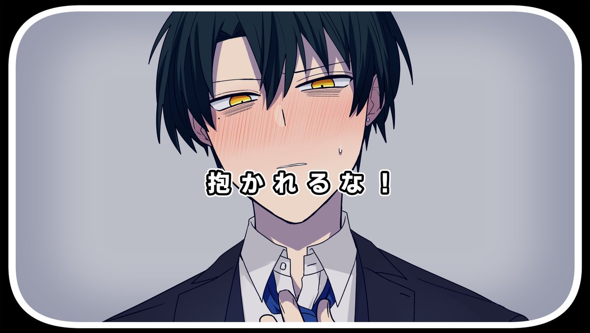 さとる on Twitter: "RT @str_trpg: えろい男探索者の一枚絵……"