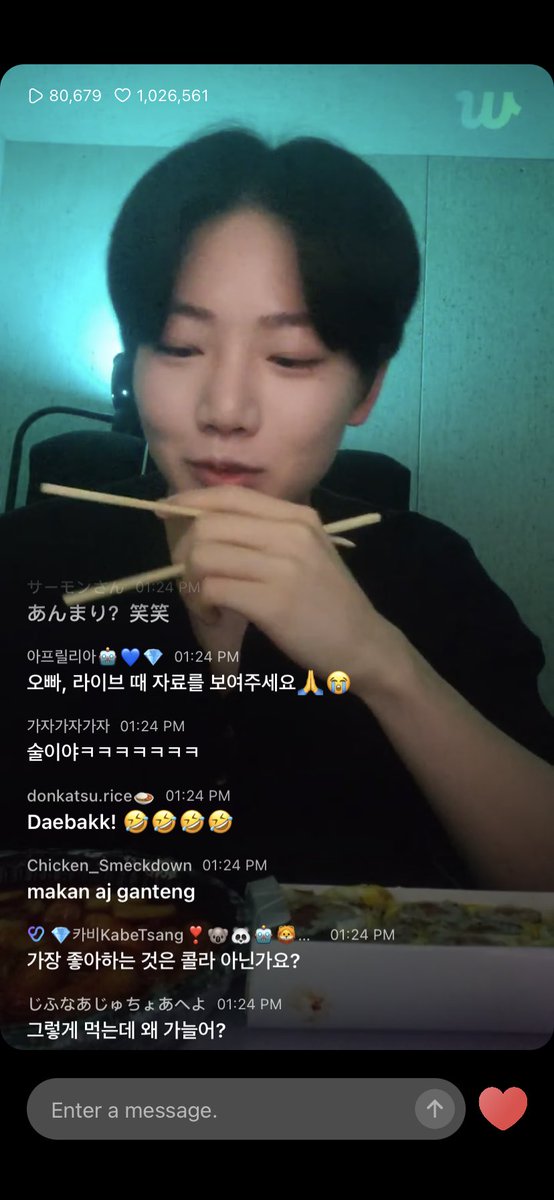 MiDada_Official on Twitter: "Kyut kyut mo junkyuuu 🫠🥹"