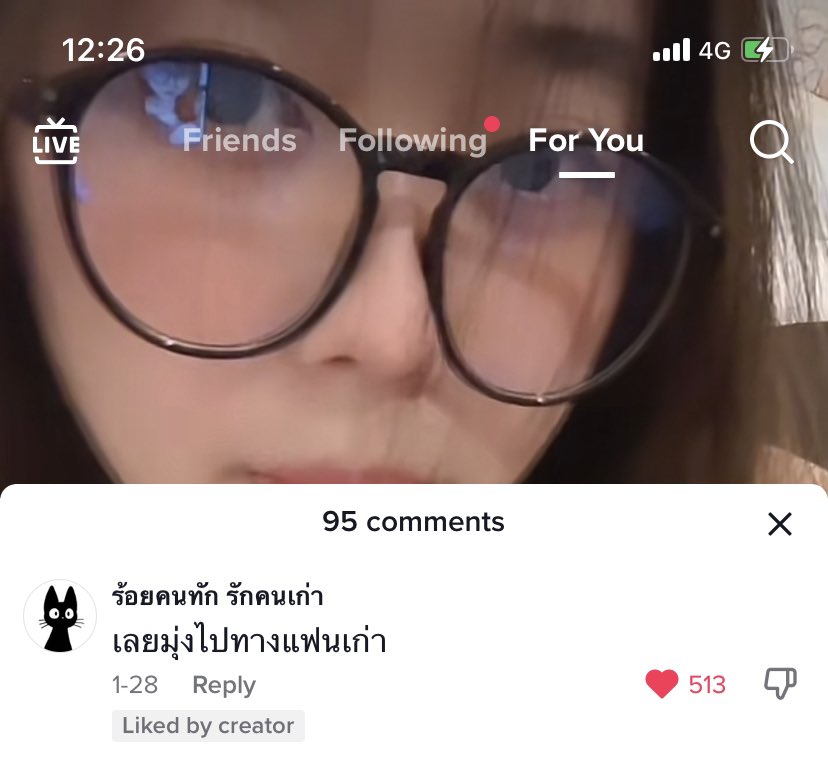 cheri on Twitter: "RT @DMK48_: 4554455556655555555"