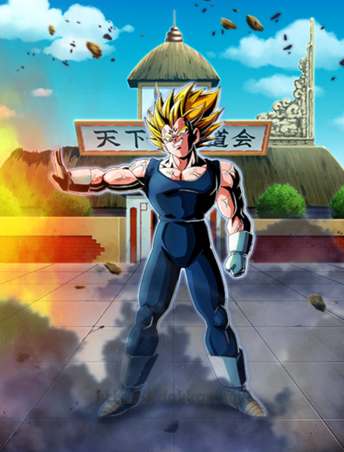 Majin Vegeta Iphone Wallpaper