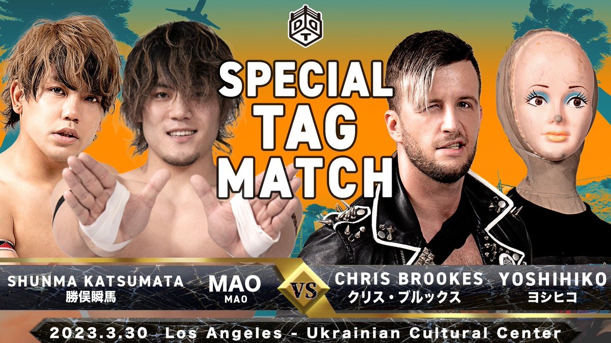 DDT Pro-Wrestling (English) on Twitter: "March 30th DDT Hollywood Match Card Announcement📢 The ...