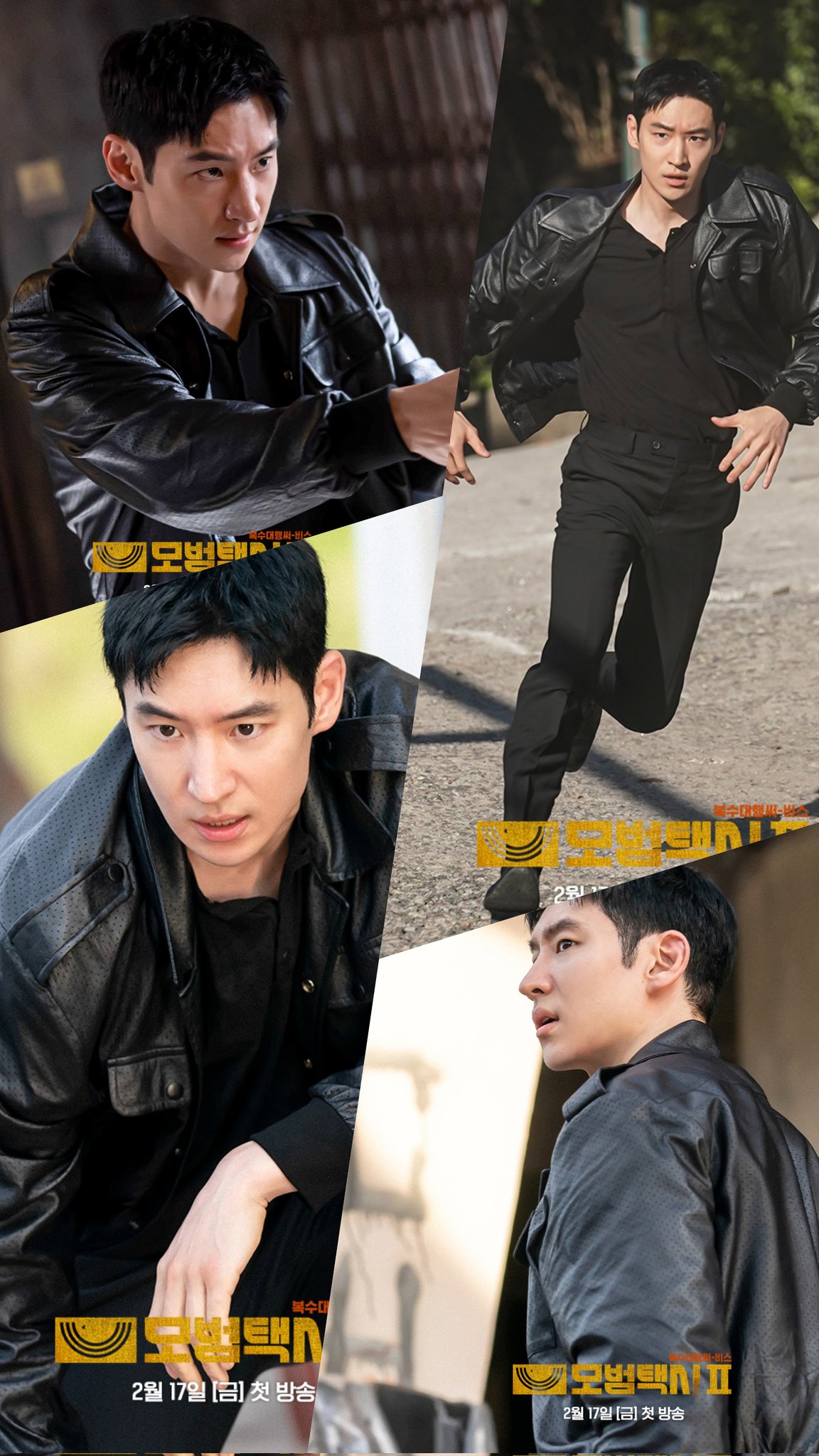 K-Drama Menfess on Twitter: "•kdm• Lee Jehoon new still cuts for Taxi Driver 2🚖 Makin cakep aja ...