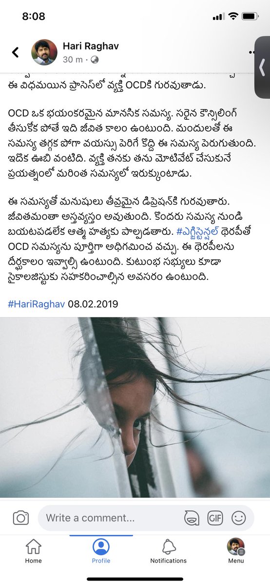 Hari Raghav on Twitter: