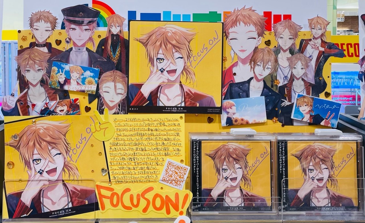 Nakko (@Nakkocham) / Twitter