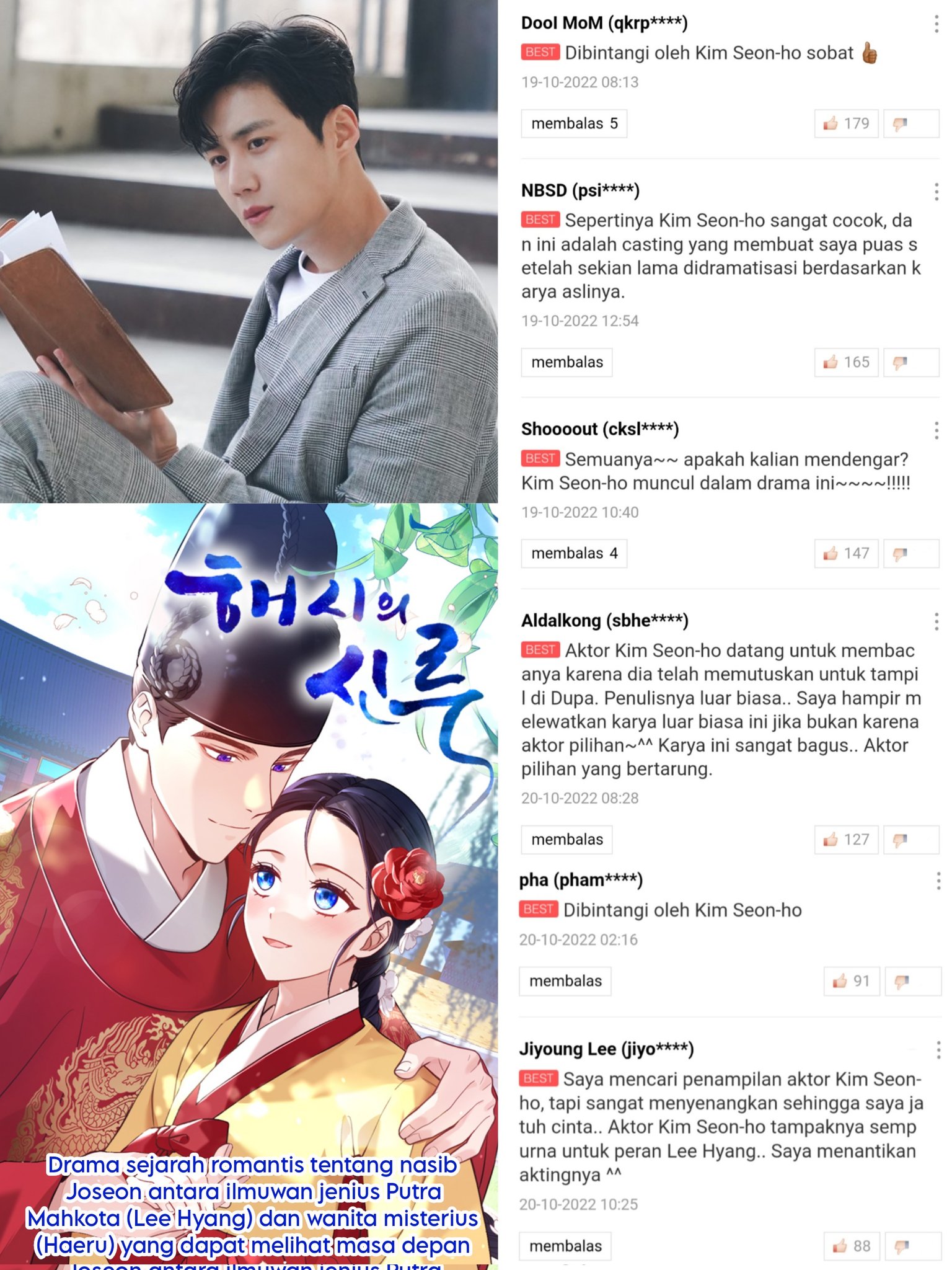 K-Drama Menfess on Twitter: "•kdm• waktu ada berita seonho ditawarin drama ini, pembaca webtoon ...