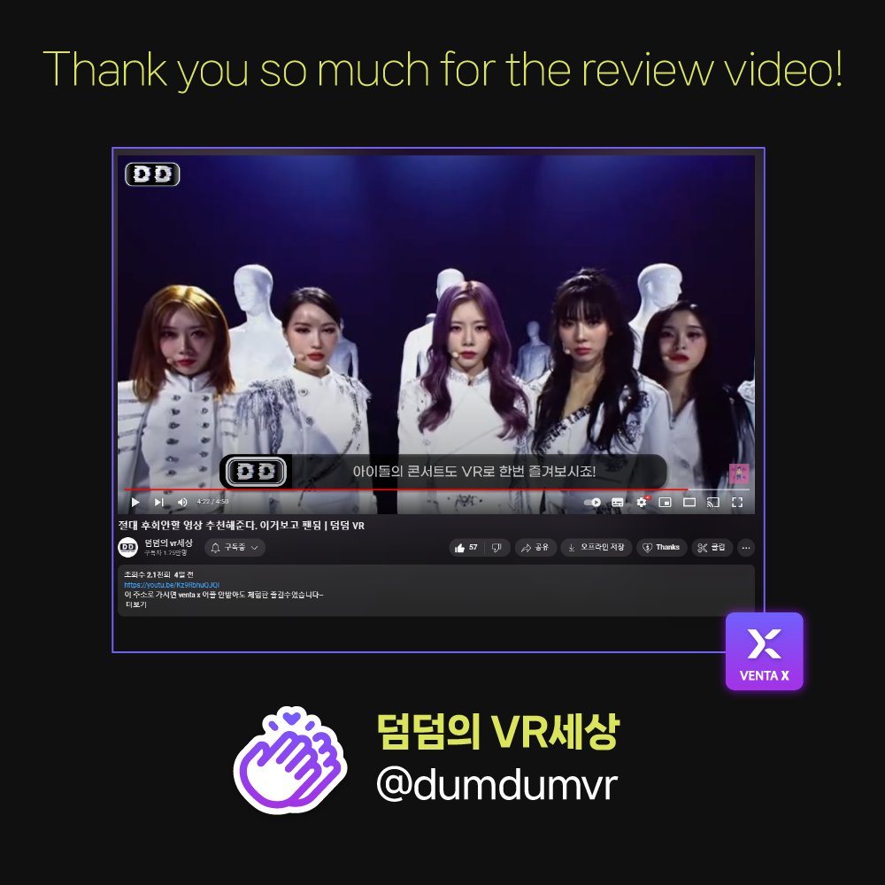 VENTA X (@VENTAX_official) / Twitter