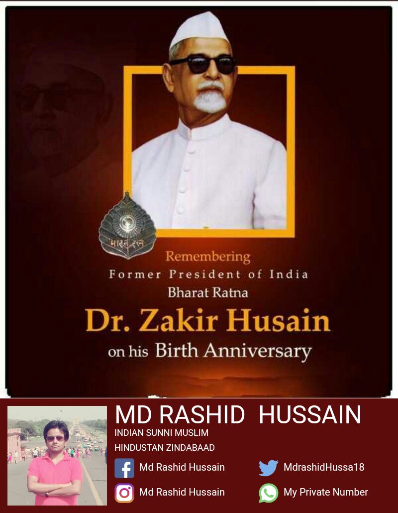 🇮🇳Md Rashid Hussain🇮🇳 on Twitter: "भारत के पूर्व राष्ट्रपति एवं बिहार के पूर्व राज्यपाल ...