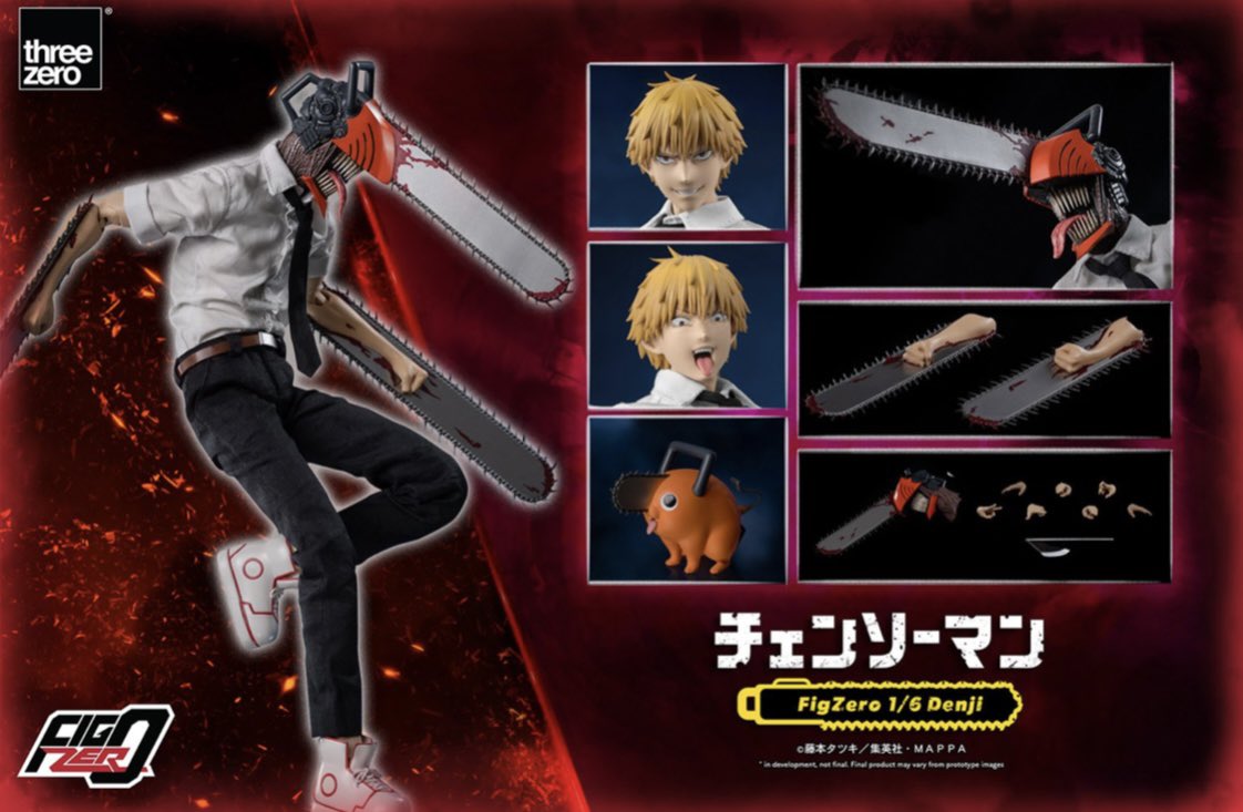 チェンソーマン情報局 on Twitter: "RT @chainsawmanjoho: チェンソーマン フィグゼロ 1/6 デンジ / パワー 駿河屋で予約開始！ 16%OFF、送料無料 ...