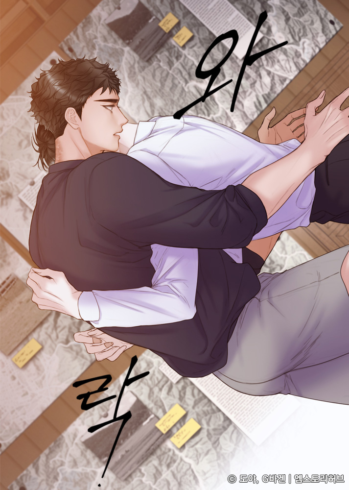 엠스토리허브 mstoryhub on Twitter: " 19화 "어, 선생님 깼...." 2/8(수) 봄툰, 레진코믹스 22시! 19화 오픈🤍 봄툰 https ...