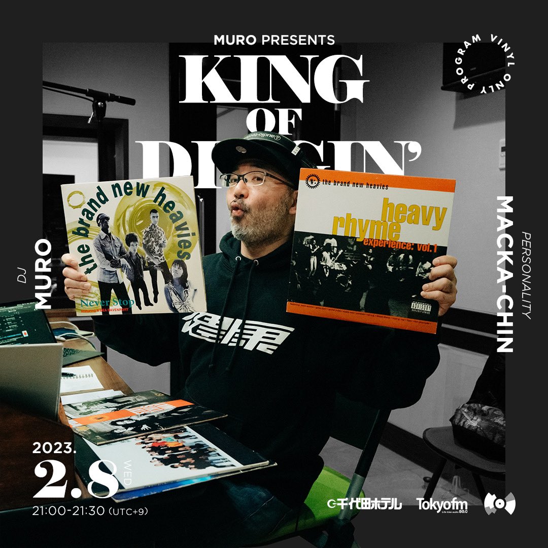 takanobook on Twitter: "RT @K_O_D_TOKYO_FM: 今夜9時からは！ TOKYO FM80.0 MURO presents KING OF DIGGIN ...