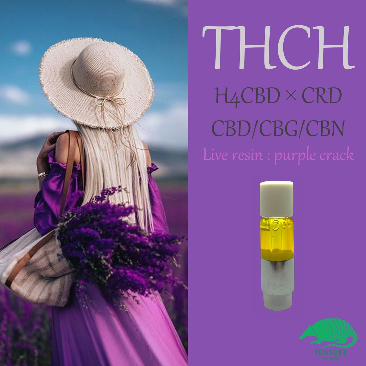 TENSUKE CBD 🌿さんの人気ツイート（新しい順） - ついふぁん！