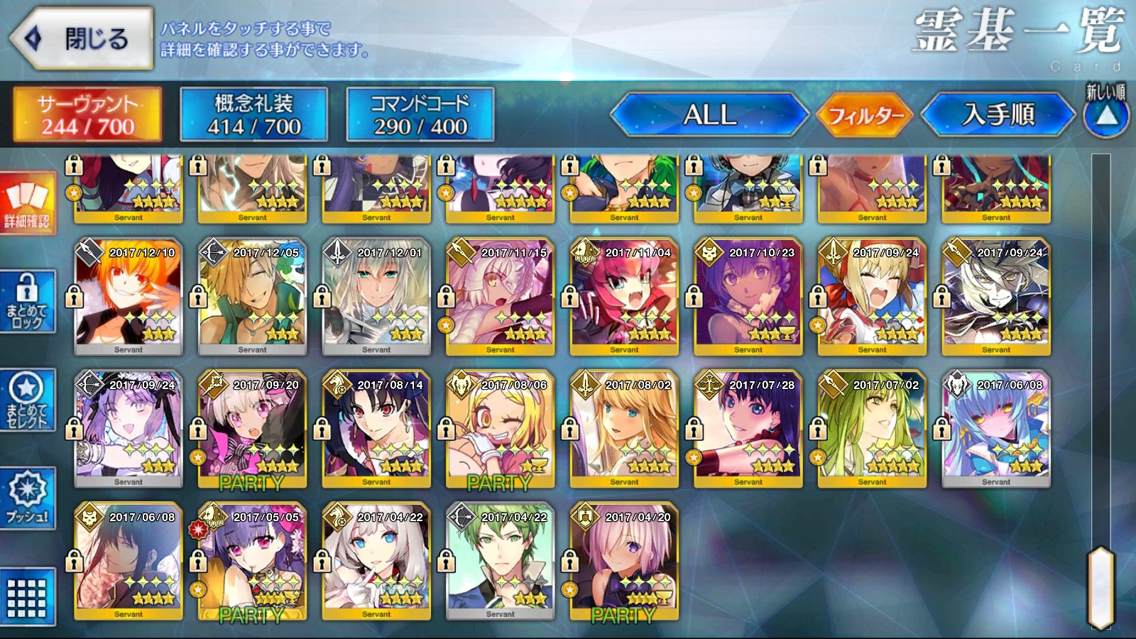 🔞ﾚﾚｱﾑﾙ / RERE＠MURU on Twitter: "FGO終わってもFateは続くしFGOのキャラも描き続けるとは思う。まずは女性鯖一通り描きたいですね～ んで一通り肥えさせると ...