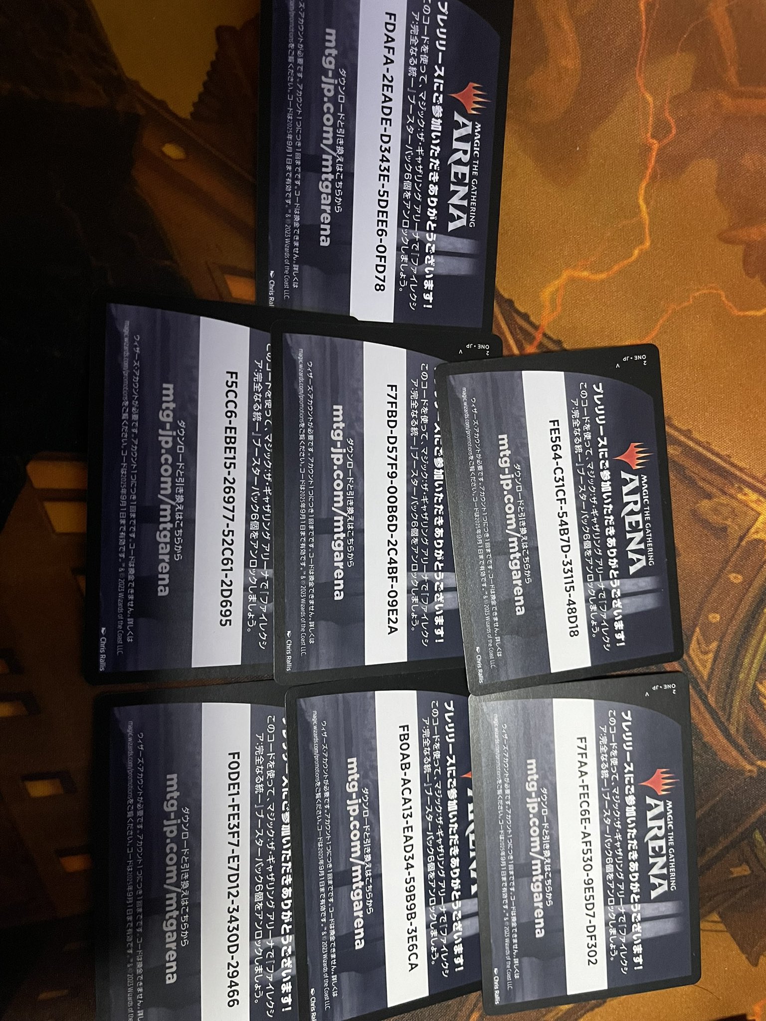 hari@開封中毒 on Twitter: "MTGAファイレクシア完全なる統一のプレリキット特典の6パックコードです 自分の分は使ったので持っていない方は早い者勝ちでどうぞ https ...