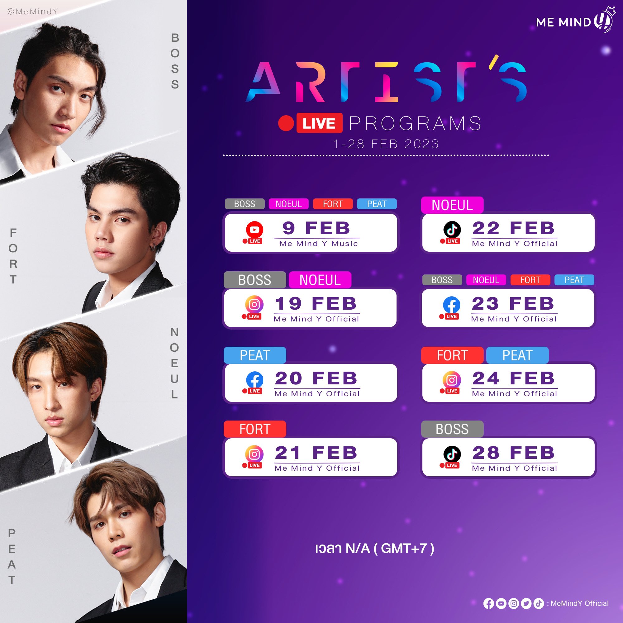 MEMINDY on Twitter: "ตาราง LIVE ประจำเดือนกุมภาพันธ์ สำหรับคอนเทนต์อื่นๆ สามารถติดตามได้ทาง ...
