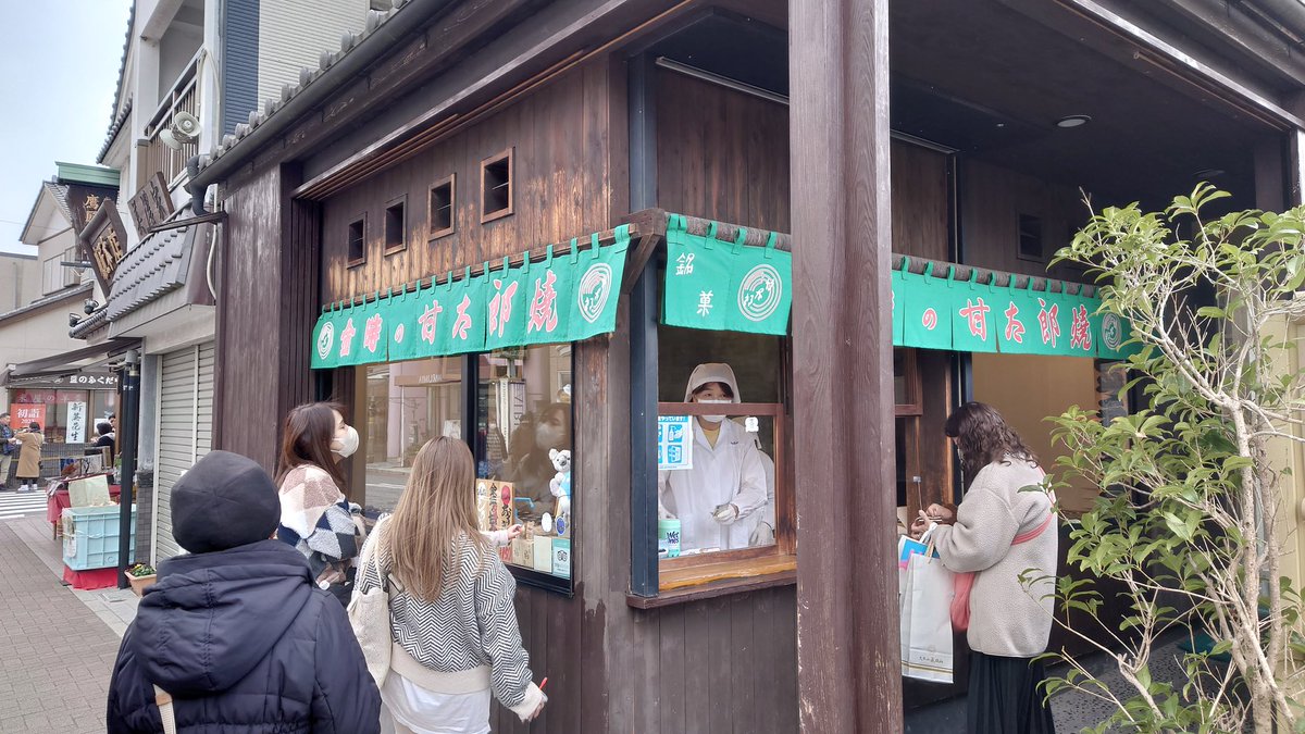 鉄(HAGANE) アメカジCLOSETの回し者 on Twitter: "参道には大洗でもお馴染みのume cafeさんが出店。 川豊はこの時間でも33人待ちか… 今は無き大洗の甘太郎さんも ...