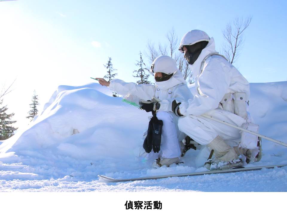 陸上自衛隊 留萌駐屯地【公式】 On Twitter 第26普通科連隊 第1中隊 は、上富良野演習場において、積雪寒冷地 における戦闘行動を訓練し、練度の維持・向上を図りました