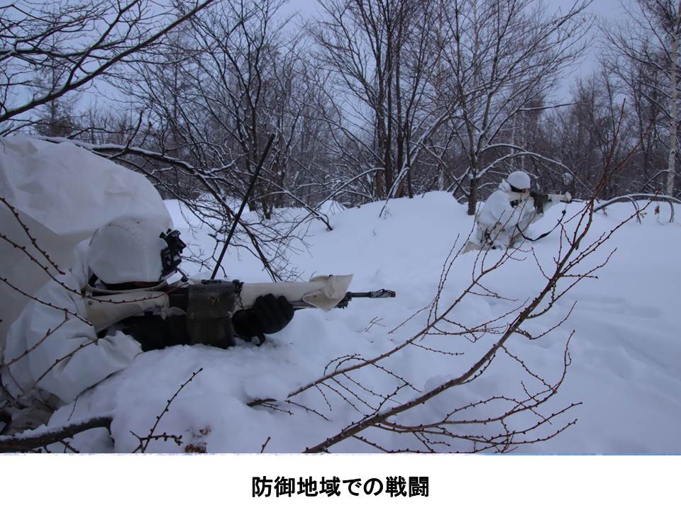 陸上自衛隊 留萌駐屯地【公式】 On Twitter 第26普通科連隊 第1中隊 は、上富良野演習場において、積雪寒冷地 における戦闘行動を訓練し、練度の維持・向上を図りました