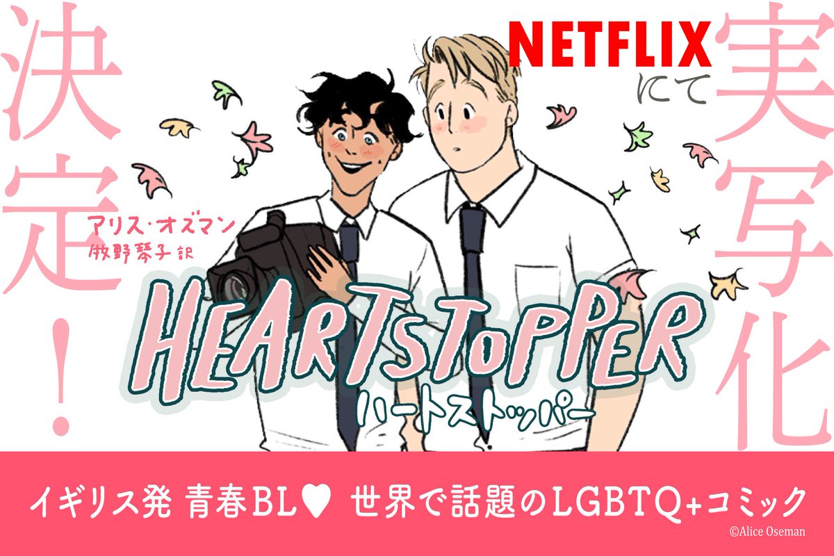 media space GEOFRONT(@GEOFRONT_osaka) - Twilog