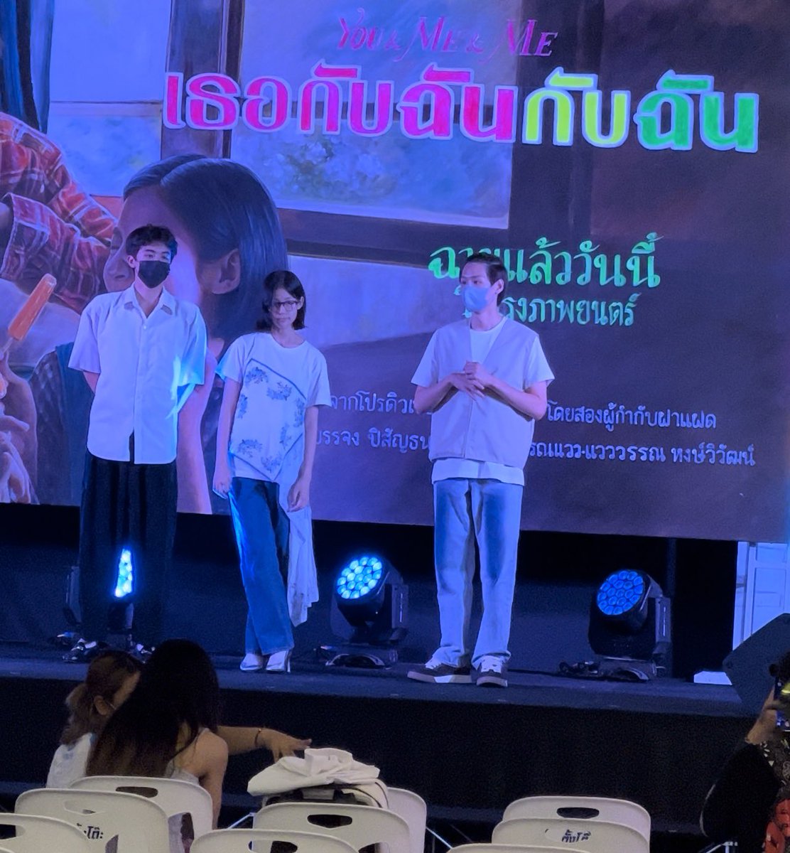 𝑴𝒓. 🥐 on Twitter: "billkin baipor reunion 🥹"