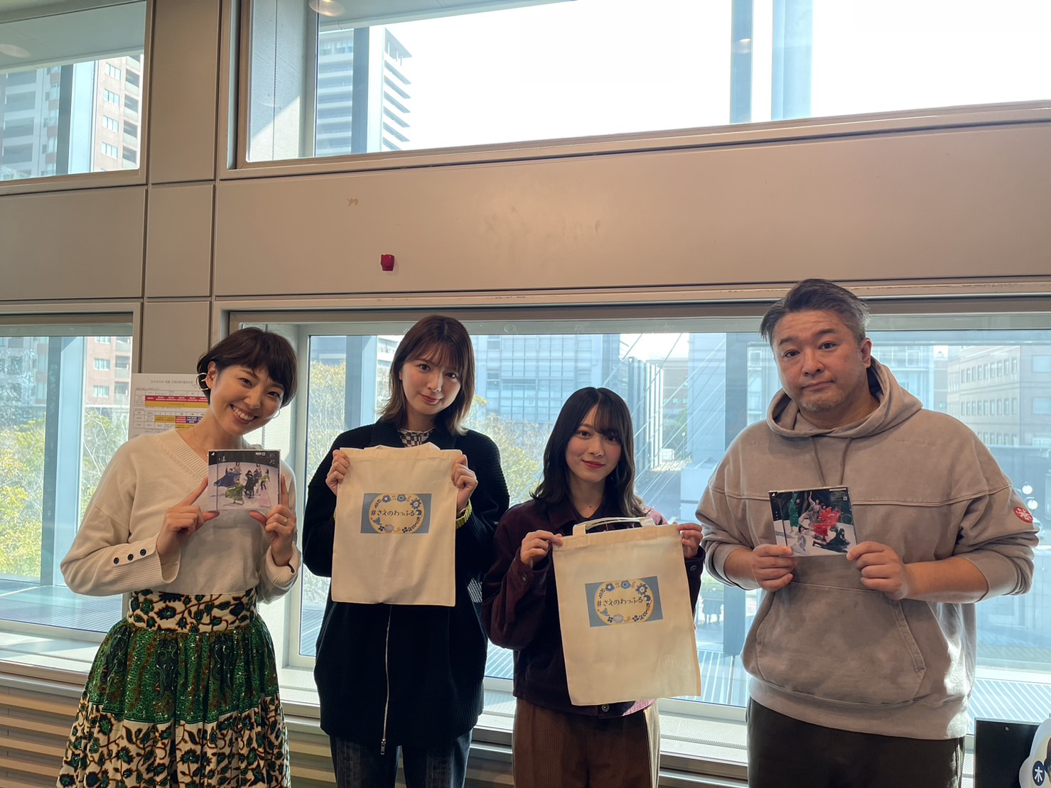 #さえのわっふる【RKBラジオ】 on Twitter: "#RKBラジオ #さえのわっふる 2/8 (水)はゲストに #櫻坂46 から #森田ひかる #関有美子 を お迎えしました！ この ...