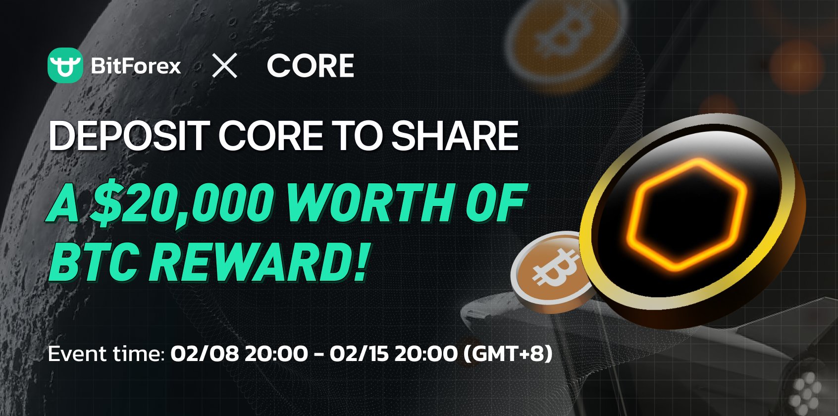 BitForex on Twitter: "#BitForex ️ @Coredao_Org 🎉We're excited to announce the CORE deposit event ...
