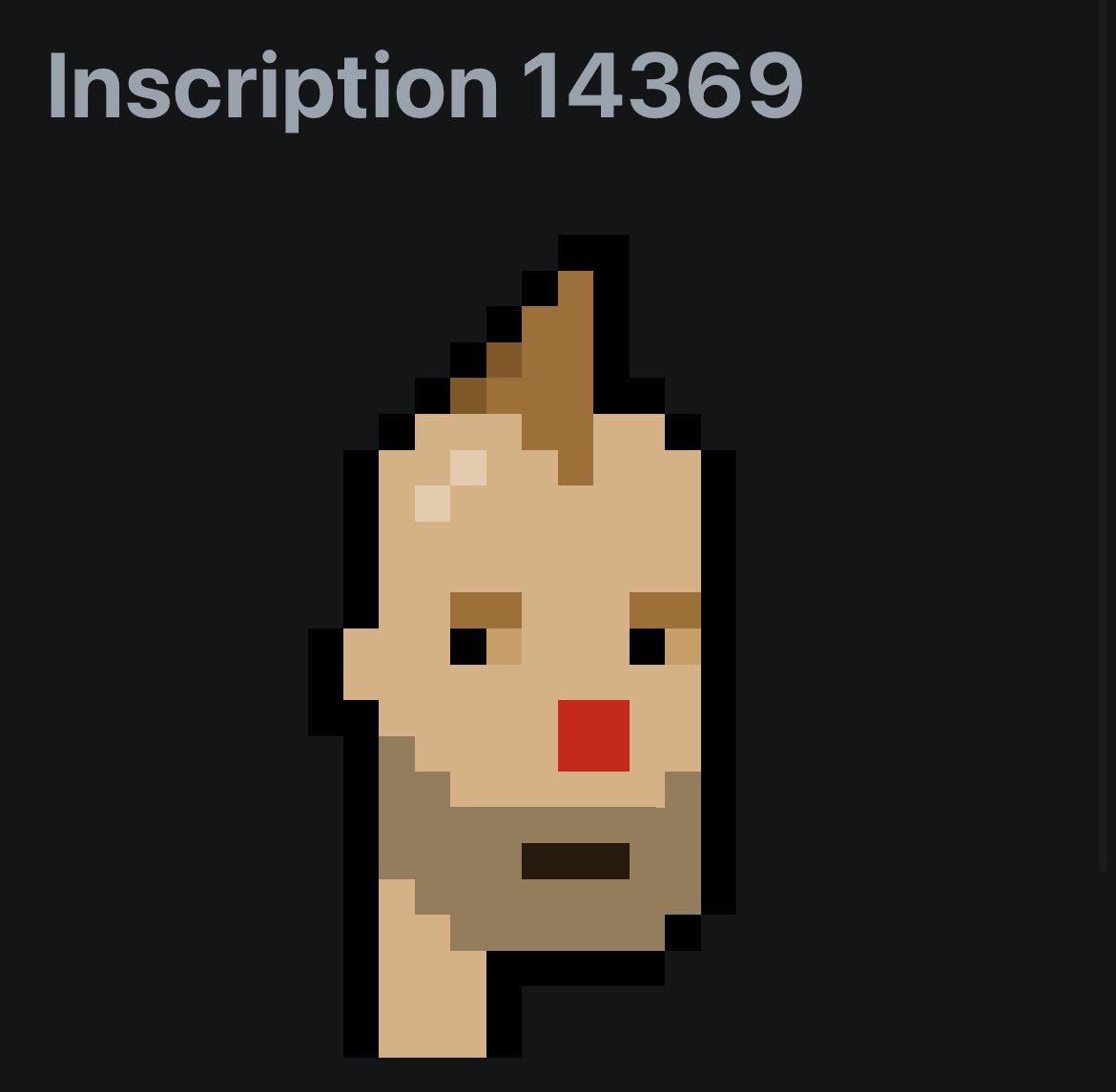 borovik.eth on Twitter: "got my ordinal! First bitcoin NFT and officially a bitcoin punk 🫡 https ...