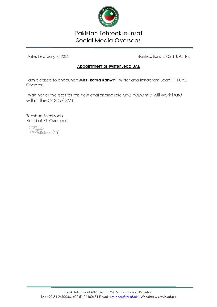 PTI Official UAE on Twitter: "This is an official notification of appointment. With immense ...