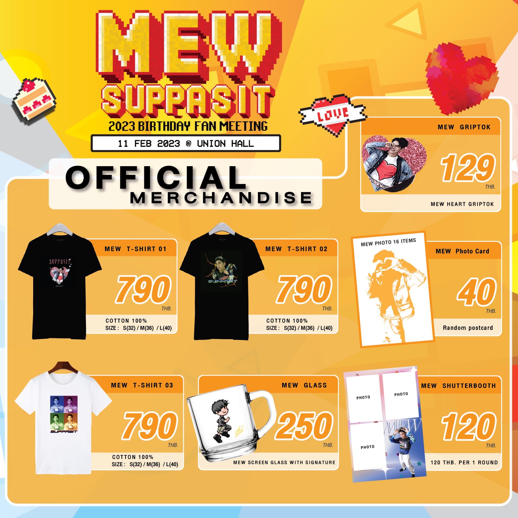 MY FUN OFFICIAL on Twitter: "Official Merchandise MEW SUPPASIT 2023 BIRTHDAY FAN MEETING🎂 📍 ...