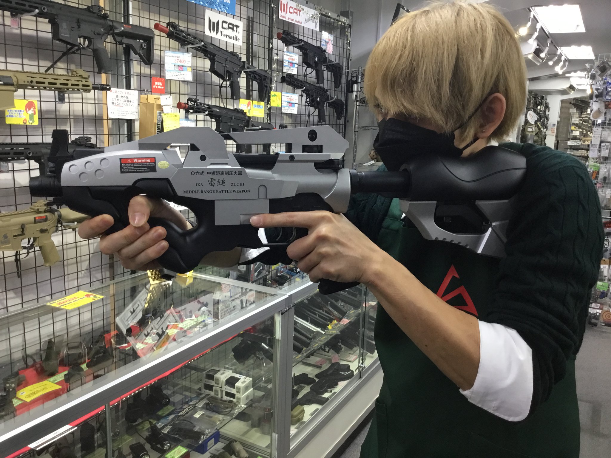 AIRSOFT97 on Twitter: "【アキバ店】 久々の登場ッ‼️ 『Golden Eagle IKAZUCHI 雷槌』 銀色の曲線を多用したSFライクな外装は唯一無二 かなり ...