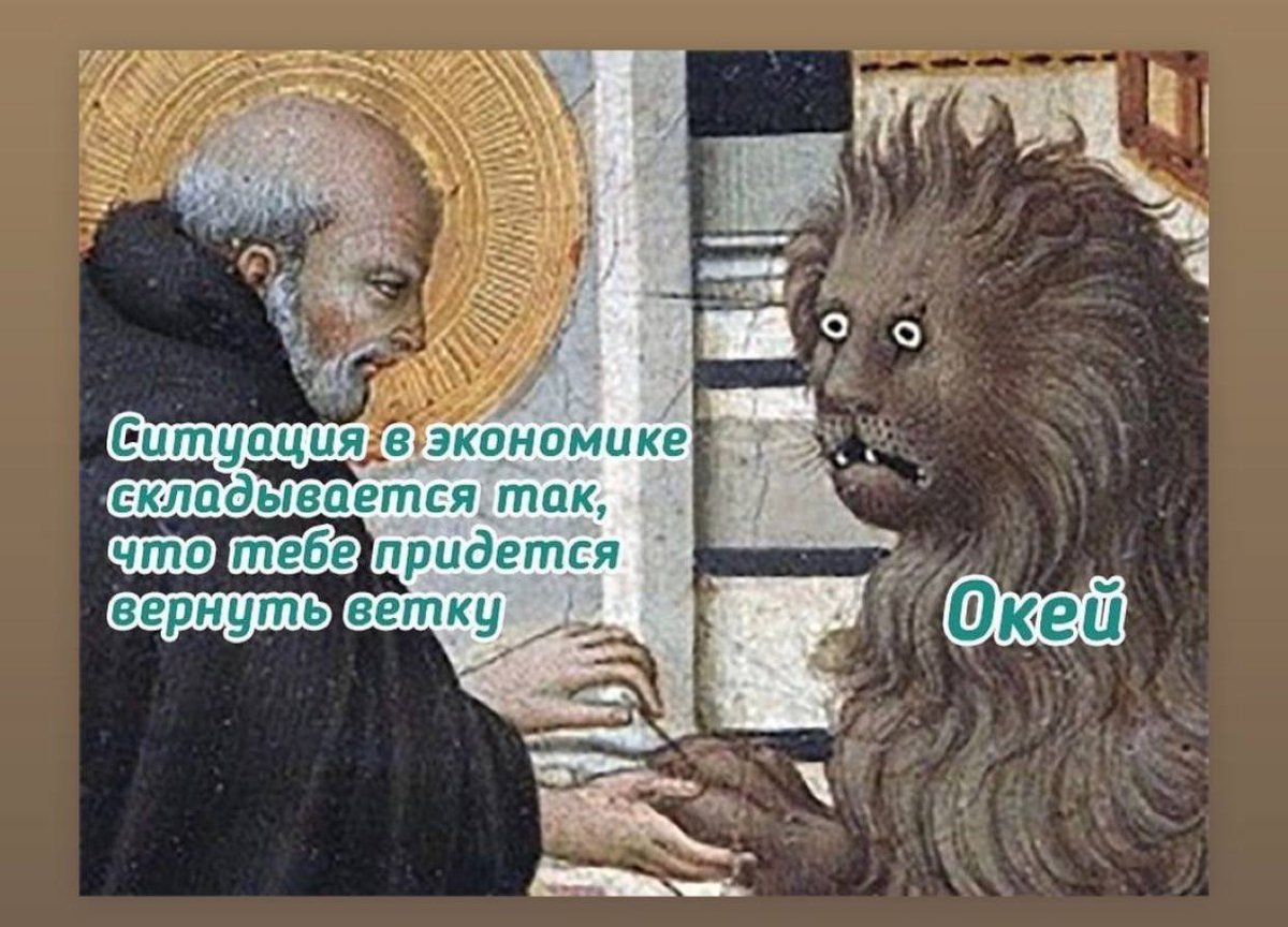 Gribanov ☢ ᓚᘏᗢ On Twitter