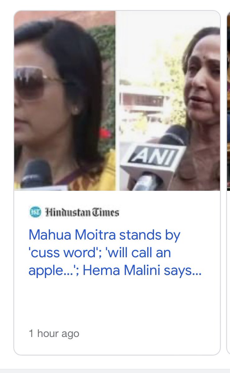Abhijit Iyer-Mitra on Twitter: "Has a single news channel covered Mahua’s “harami” comment in ...