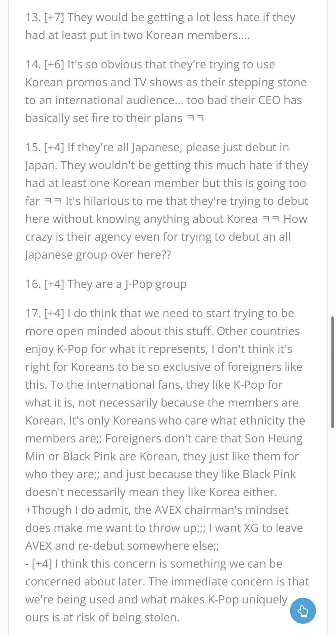 notpannchoa/notpannkpop/notnetizenbuzz on Twitter: "https://t.co/22qlUB5esp" / Twitter