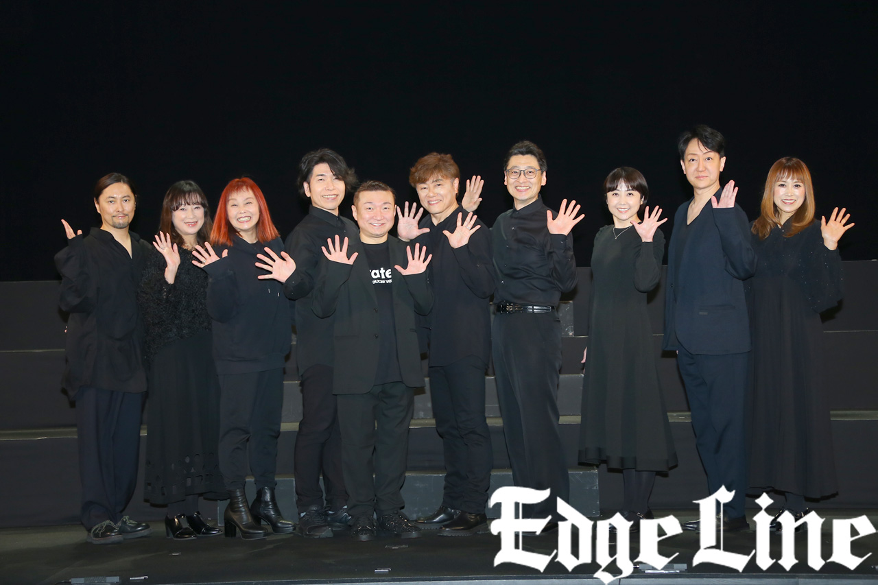 edgeline（エッジライン） on Twitter: "「朗読劇タチヨミ-第十巻-」ゲネ開催！松野太紀10年への想い【ゲネ写真掲載】https://t.co/MLemKOe3ru 「とても ...