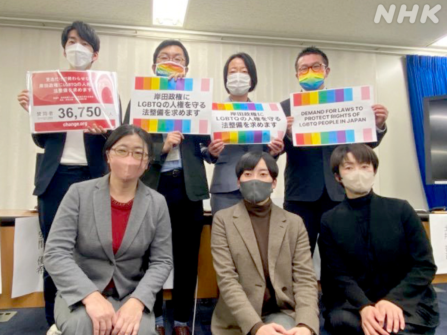 NHKハートネット on Twitter: "同性婚をめぐる 差別発言を受けた緊急会見 会場で取材してきました 「これは性的マイノリティーの問題ではなく多数派の認識の問題。すべての人が、当事者 ...