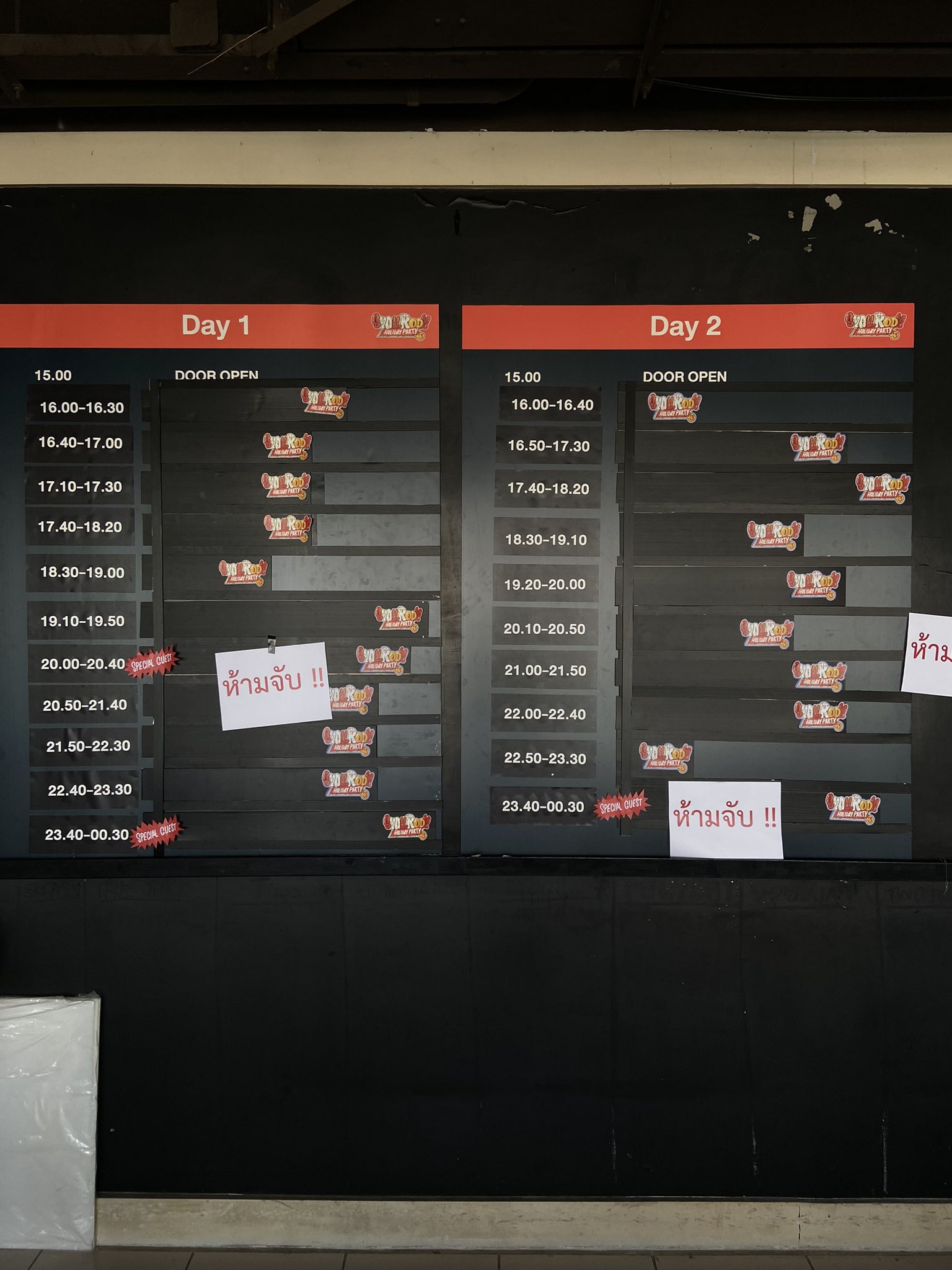 FRNT MAN (@frntman) / Twitter