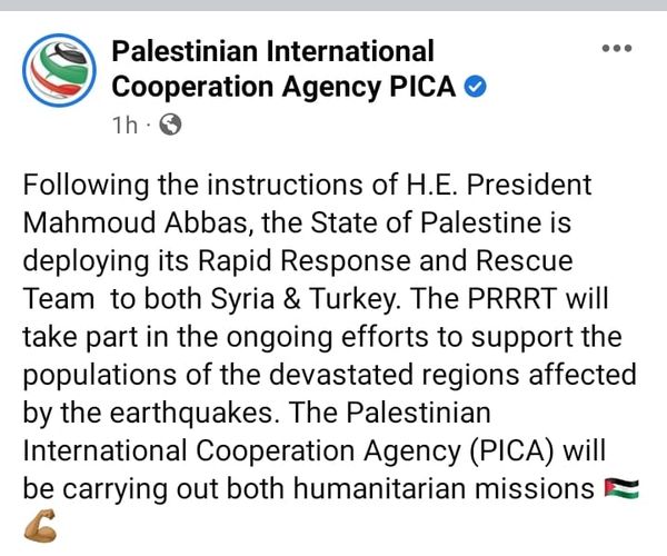 #Africa4Palestine on Twitter: "RT @PalEmbassyZa: Following the instructions of H.E. President ...