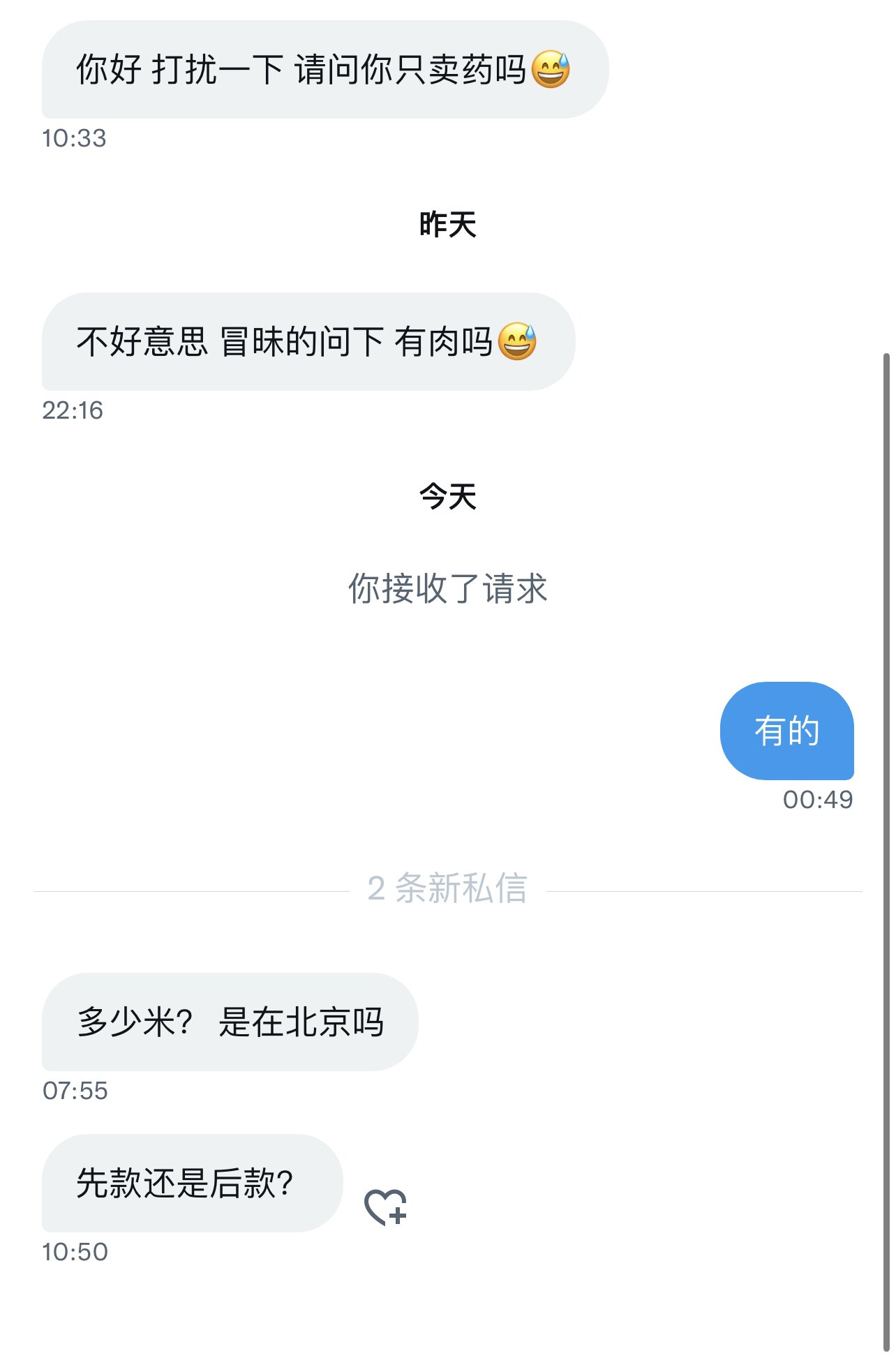 嗨那小子真帅 On Twitter 禁毒工作事关国家安危、民族兴衰、人民福祉,毒品一日不除,禁毒斗争就一日不能松懈。 从2017年到2021年,有这样一份醒目的禁毒成绩单——毒品违法犯罪