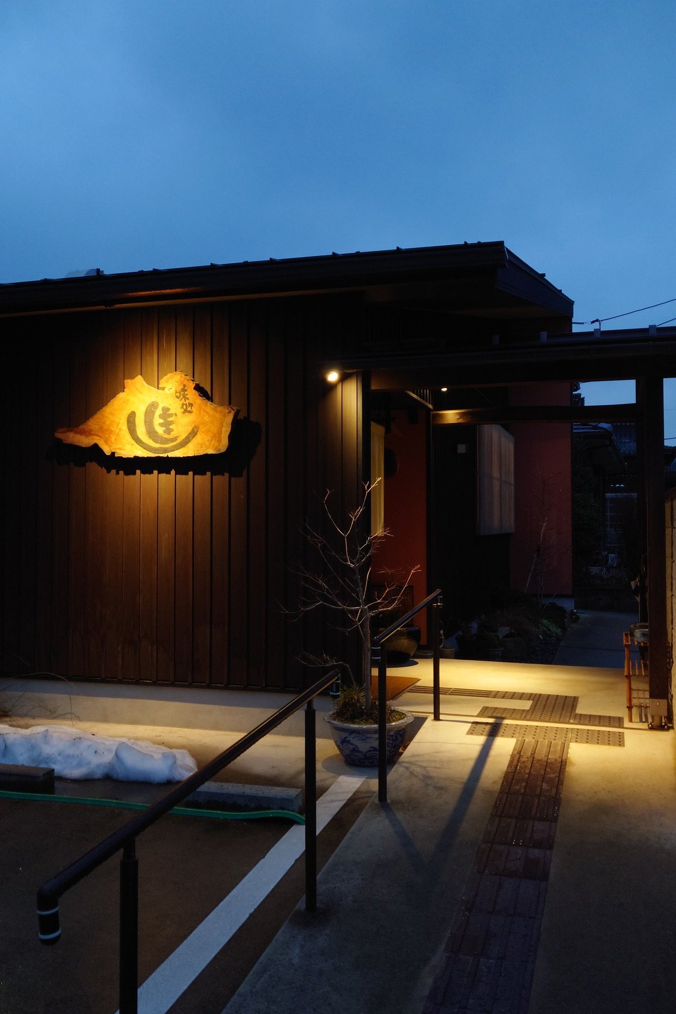 こばやん@DQX垢 on Twitter: "着きました。 https://t.co/EIOesVxx2d" / Twitter