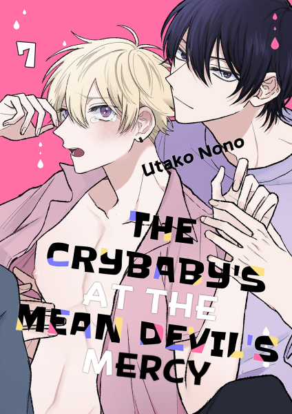 Renta! BL & Yaoi Manga Store on Twitter: "🔥New on 2/8🔥 The crybaby's at the mean devil's mercy 7 ...