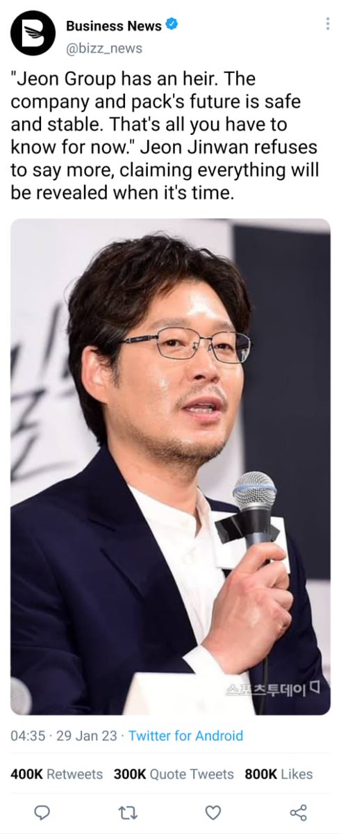 Jeoni⁷ 🐥🐰 on Twitter: "RT @BennyBTS_twt: Keep 🌵 and her 🐍 mother guessing in shambles . Papa ...