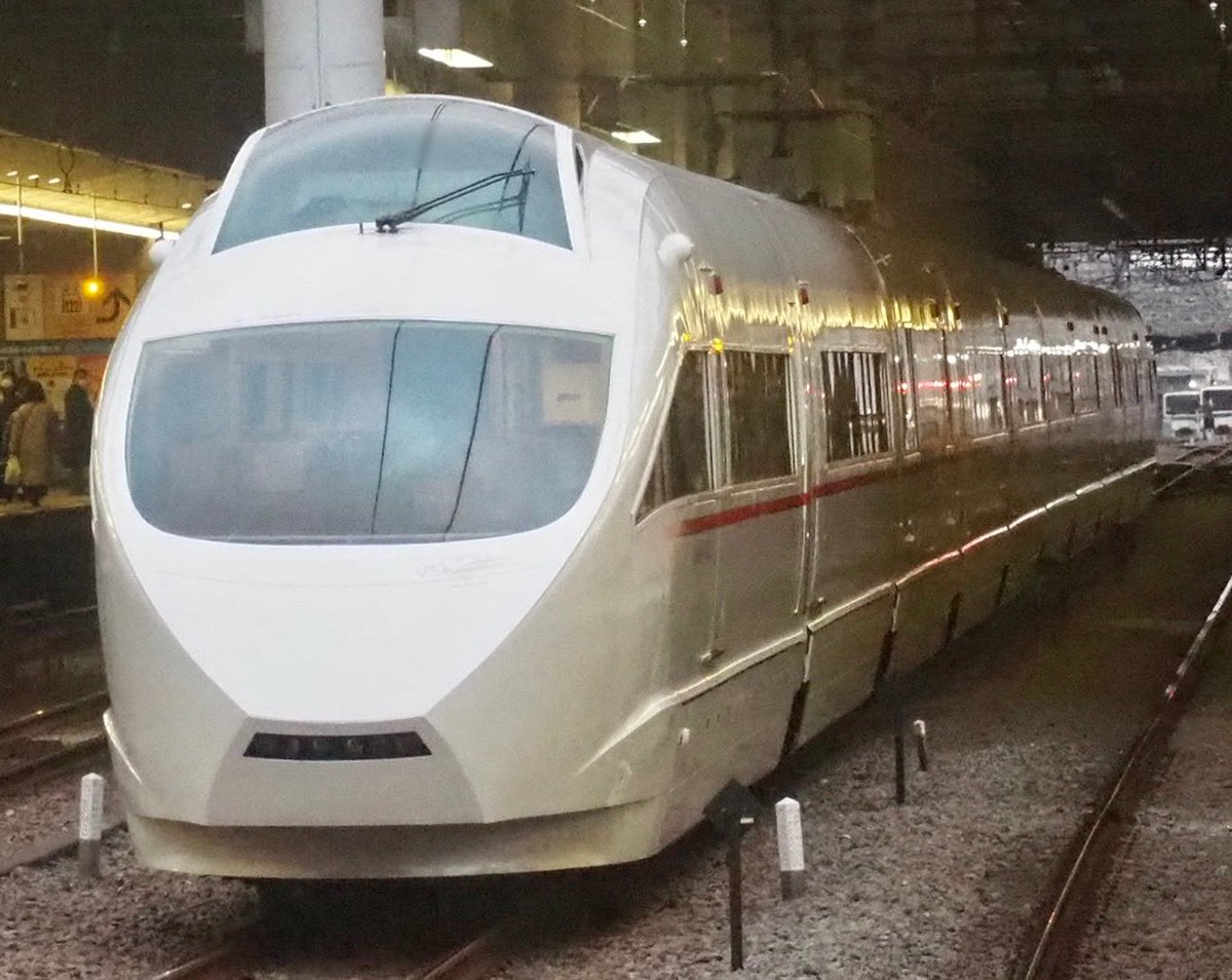 KOBA on Twitter: "2023.0208 小田急ロマンスカー VSE 50000形 小田急線 相模大野駅，町田駅にて まさかのVSEが来て大興奮でした…！ いつ見てもかっこいい☺️"
