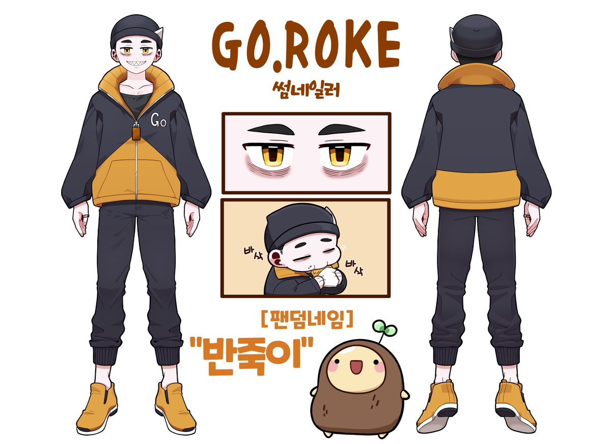 고로케(Goroke) (@sake_goroke) さんのイラスト・マンガ作品まとめ (21 件) - Twoucan