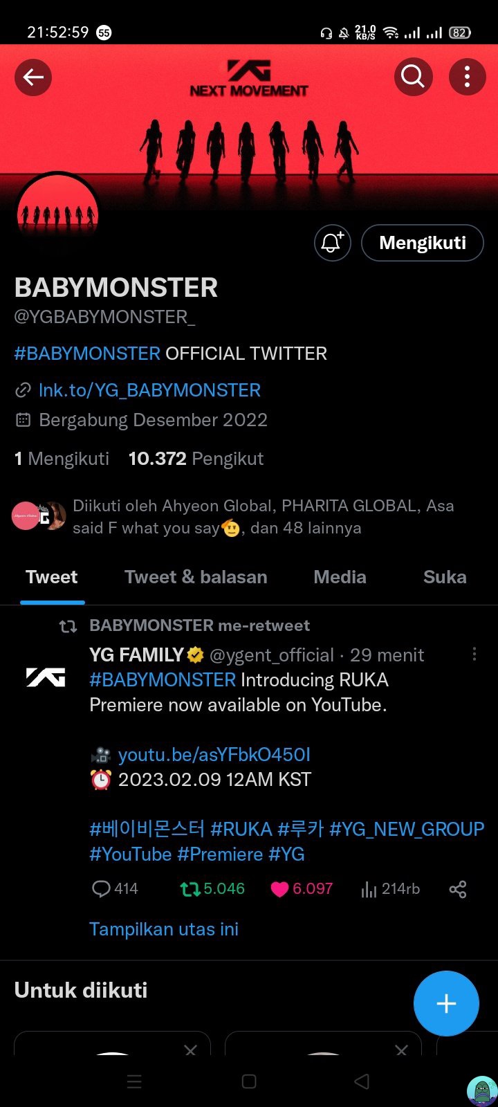 Tanyarl ㅡ Dilarang 🔞 on Twitter: "💚 spill screenshot terakhir kalian ...