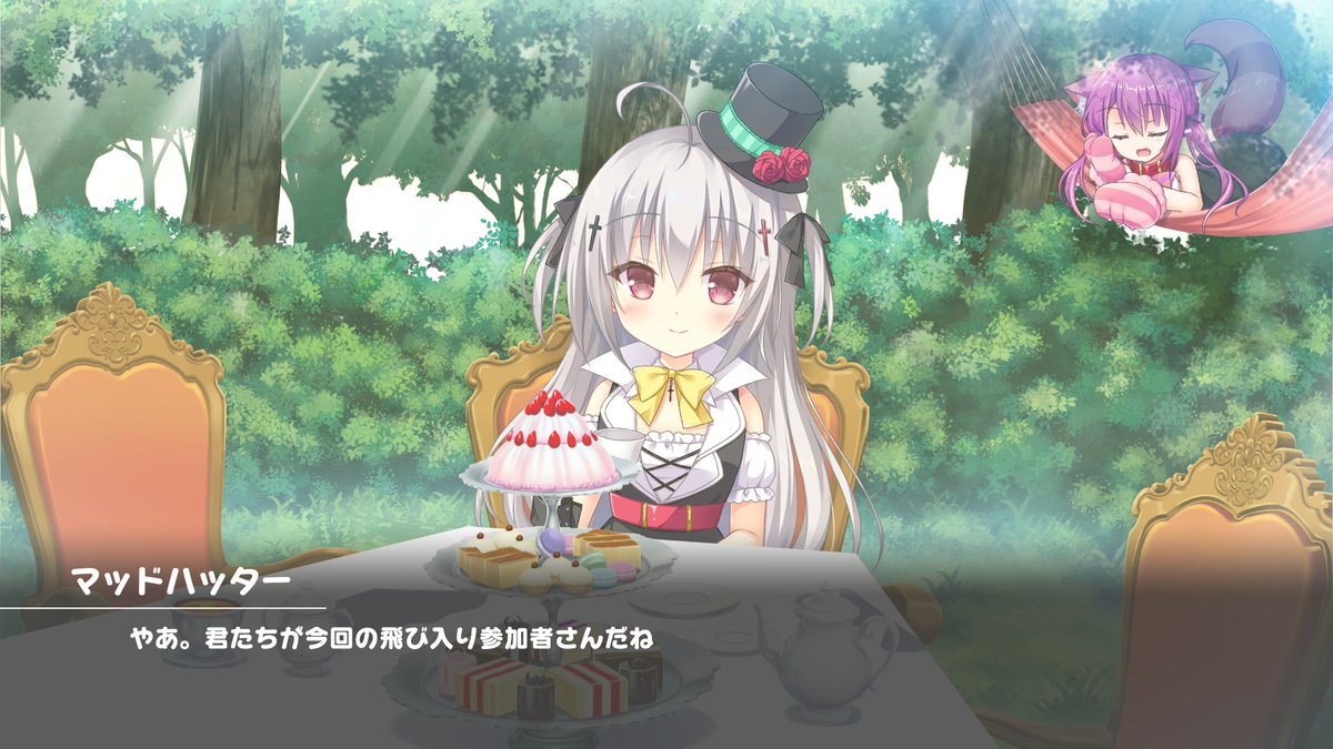 YSK(ヨシキ)-HOLOFERNES/SIZE on Twitter: "アリス・エスケイプト！…最高のゲームだわ…ありがとう…"