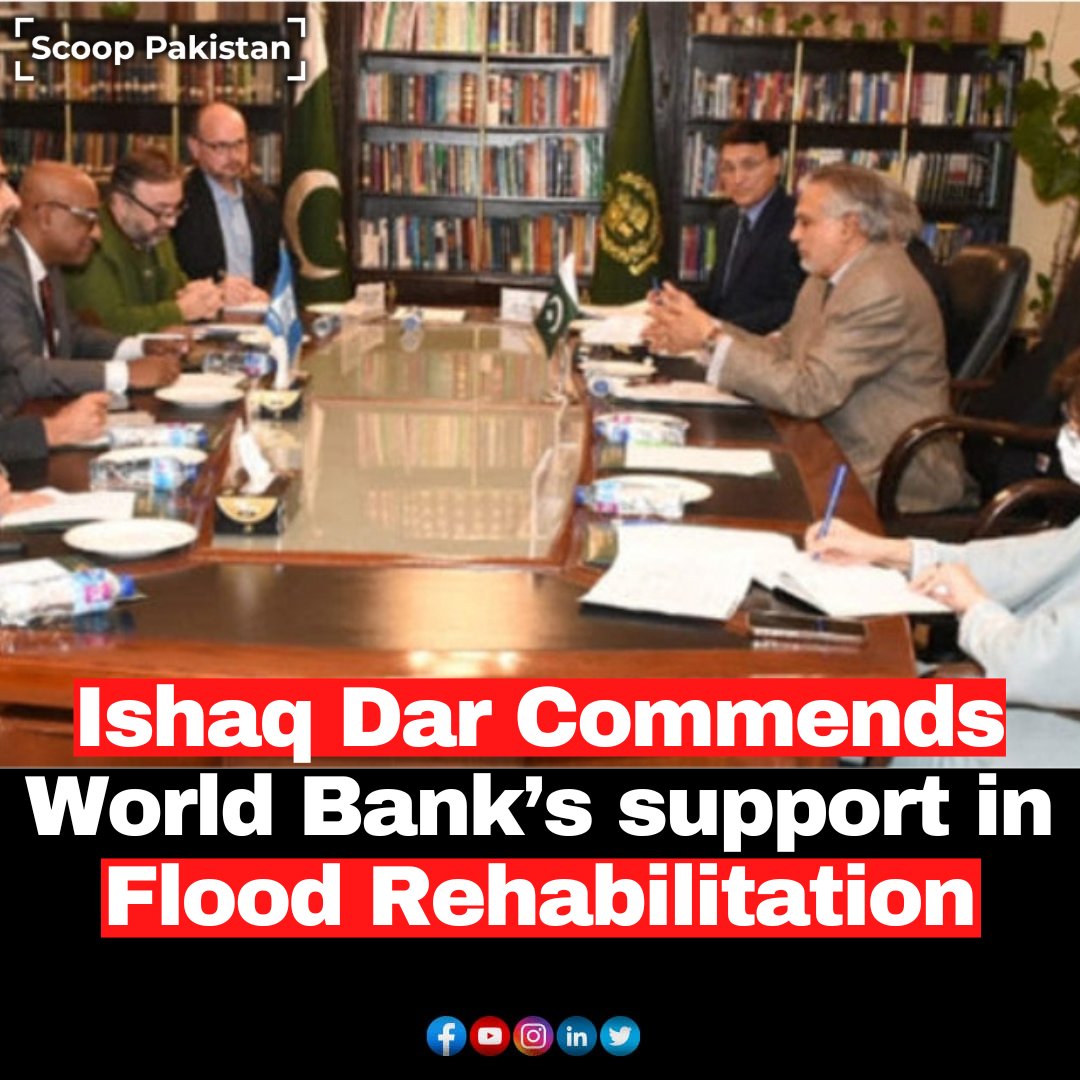 Scoop Pakistan on Twitter: "Finance Minister Ishaq Dar on Tuesday commended the support of the ...