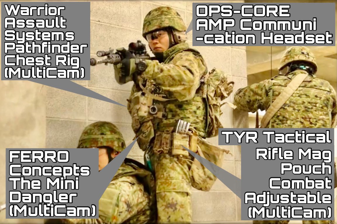 陸自私物装備フォトアーカイブ on Twitter: "2023年,2月. 滋賀県,高島市,あいば野演習場. 市街地戦闘訓練. 第36普通科連隊. ・Warrior Assault ...