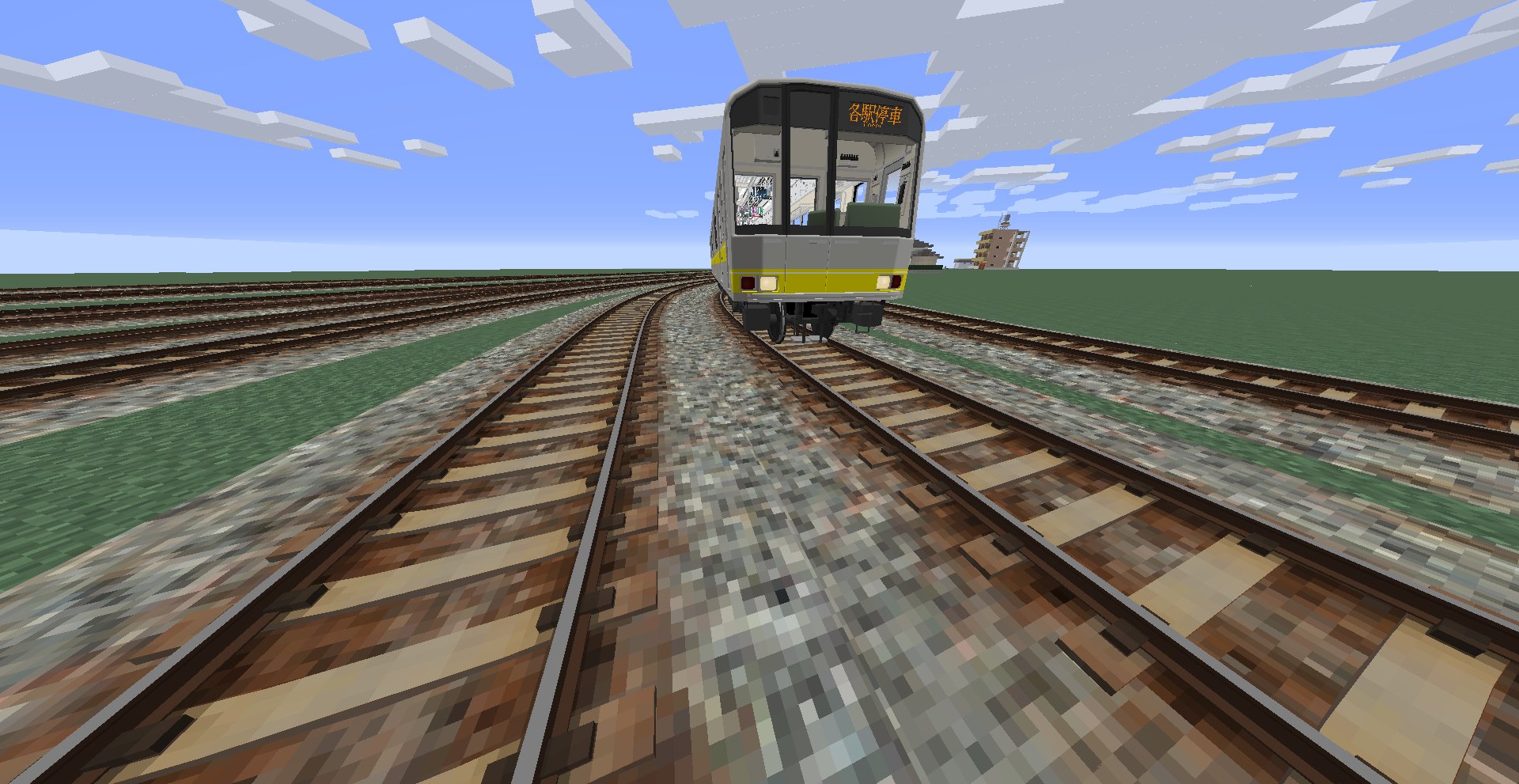 信州車輛製造所(鉄道の吸血鬼) on Twitter: "中倉メトロ 2100型 #RTM_SS #RealTrainMod https://t.co/pHGUvkfyHv" / Twitter