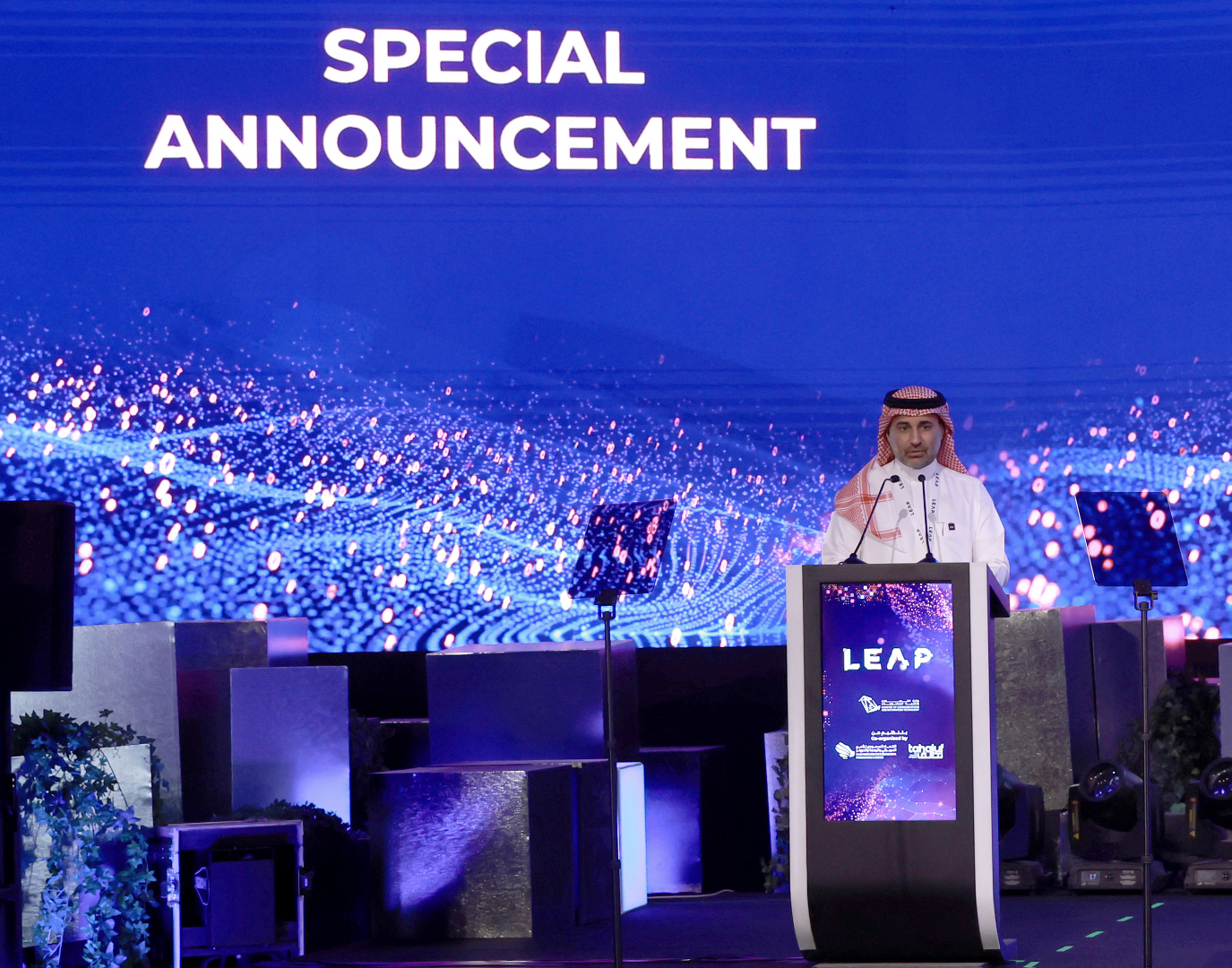 مجموعة stc on Twitter: "بهدف الاستثمار في 9 مجالات تقنية متطورة أطلقنا صندوق stc المؤسسي ...