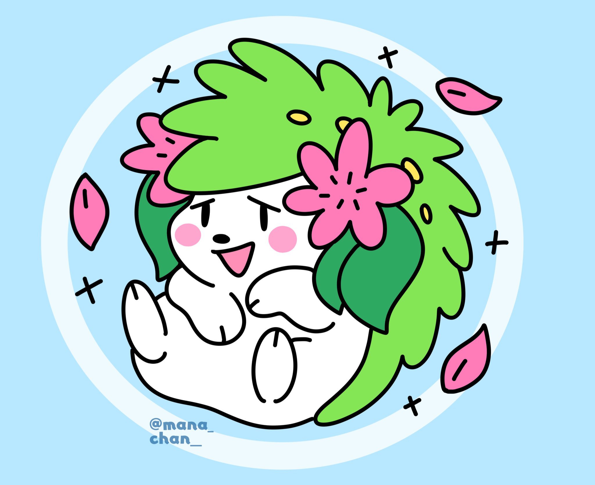 Chibi Shaymin Shaymin Pokedoll | Company: Pokemon Center Set: Pokedoll