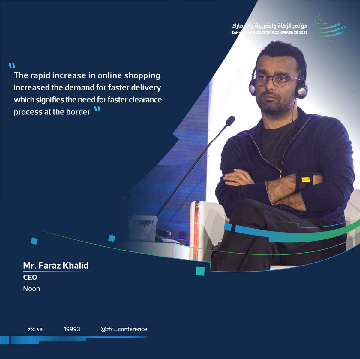 نون on Twitter: "RT @ZTC_Conference: Excerpt from speech of Mr. Faraz Khalid, CEO of @Noon ...